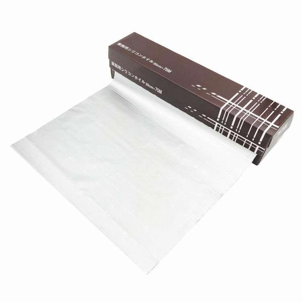【発売日：2026年02月09日】●箔厚11μm●長さ:75m●片面にシリコン加工とエンボス加工が施されており、油なしでもくっつきにくいです。