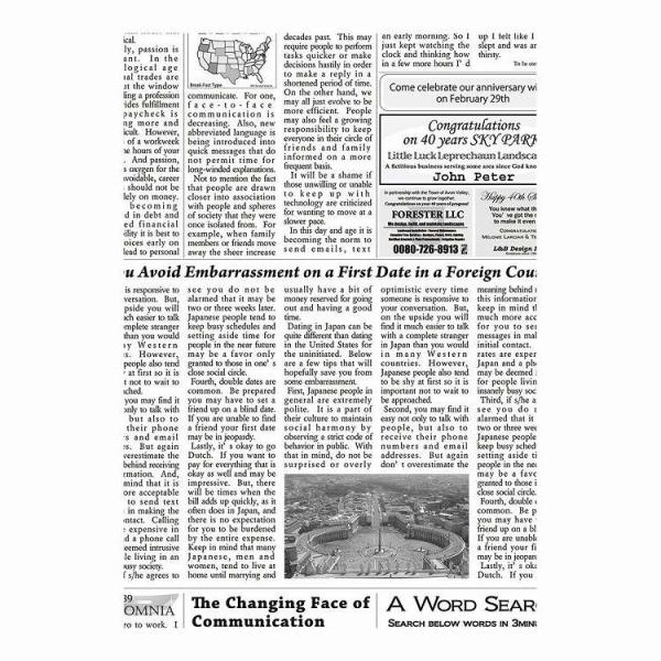 【発売日：2026年02月09日】●薄紙に印刷を施し、片面にラミネート加工を施してあります。パンやホットドック、ドーナツなど揚げ物の敷紙や、直接食品を包装する食品包装用紙としても使えます。