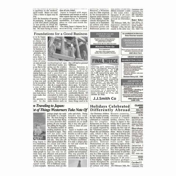 【発売日：2026年02月09日】●薄紙に印刷を施し、片面にラミネート加工を施してあります。パンやホットドック、ドーナツなど揚げ物の敷紙や、直接食品を包装する食品包装用紙としても使えます。