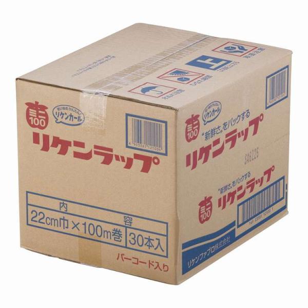 【発売日：2026年02月09日】●耐熱温度:160度●耐冷温度:-60度