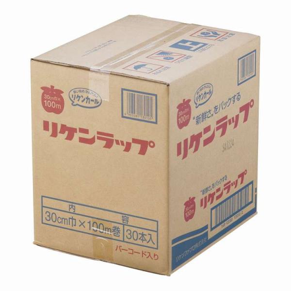 【発売日：2026年02月09日】●耐熱温度:160度●耐冷温度:-60度