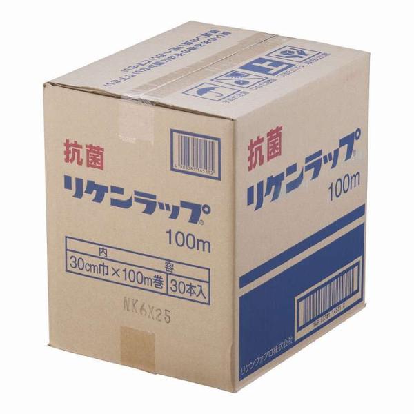 【発売日：2026年02月09日】●耐熱温度:130度●耐冷温度:-60度