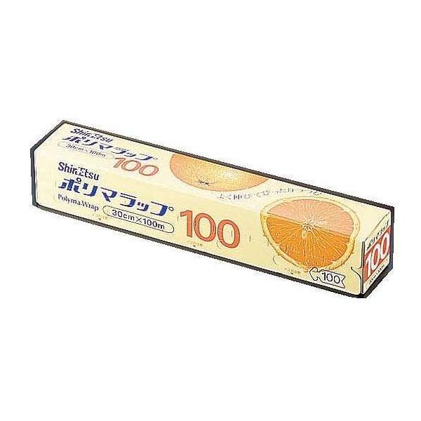 【発売日：2026年02月09日】●耐熱温度:130度●耐冷温度:.60度