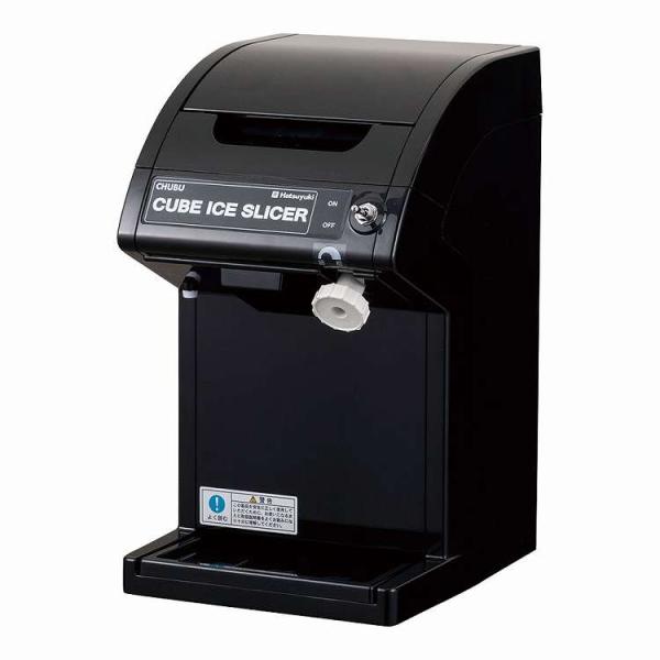 【発売日：2026年02月09日】●コンパクトボディーにシャープな切れ味!●定格電圧:単相100V50/60Hz●消費電力:150/130W(定格時間20分)●氷削能力:1.0/1.3kg/分●角氷入数:約18個(3cm角)●氷削機を発電機...