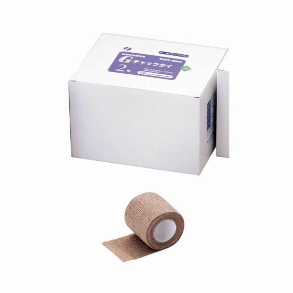 【発売日：2026年02月09日】●1巻:4.5m●留め具やテープ不要でピタッとくっつく自着包帯です。●粘着剤を使用していないので、皮膚・毛髪・衣類などに付着しません。●衛生的な個包装です。