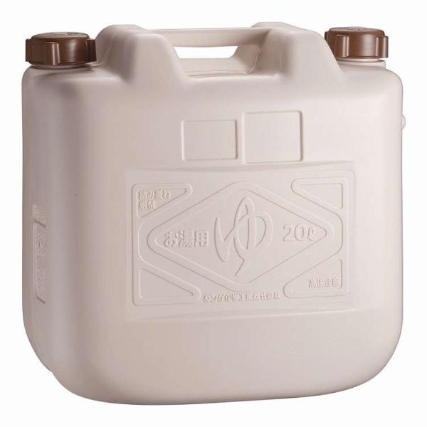 【発売日：2026年02月09日】●業界初!お湯専用容器です。レジャーや介護・避難用具・温泉汲にお勧めします。(水も使用可):●熱湯100℃を入れても変形しません。●呼吸するキャップを搭載することにより、お湯が冷めても空気圧を調整して、変形...