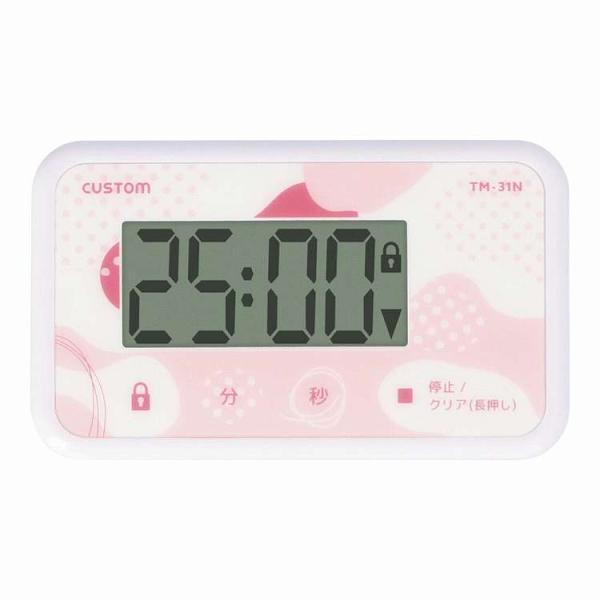 【発売日：2026年02月09日】●タイマー設定:1秒〜99分59秒を1秒間隔 ●感知距離:2cm以内 ●電源:単4乾電池×3本付 ●非接触センサーで本体に触れずカウントダウンとアラーム停止ができ衛生的です。 ●マグネット、スタンド、吊下げ...