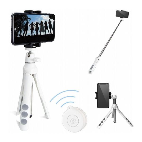 【発売日：2019年04月17日】特長：8段階に伸縮可能。自撮り棒としても使用できる2Wayタイプのスマートフォン用三脚。　概要：■8段階に伸縮しますので、お好みの高さに調整可能です。■6.5インチまでの大きさに対応したスマートフォンホルダ...