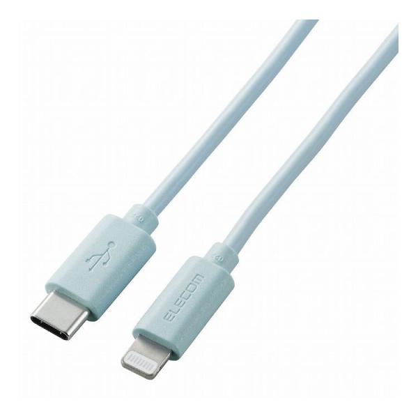 【発売日：2021年12月24日】【商品特長】24インチiMacに合わせたカラーのUSB-C(TM)toLightningケーブル。USB-C(TM)端子搭載パソコンとLightning搭載のiPhone・iPad・iPod・MagicKe...