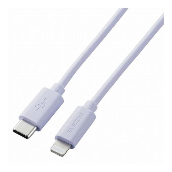 【発売日：2021年12月24日】【商品特長】24インチiMacに合わせたカラーのUSB-C(TM)toLightningケーブル。USB-C(TM)端子搭載パソコンとLightning搭載のiPhone・iPad・iPod・MagicKe...