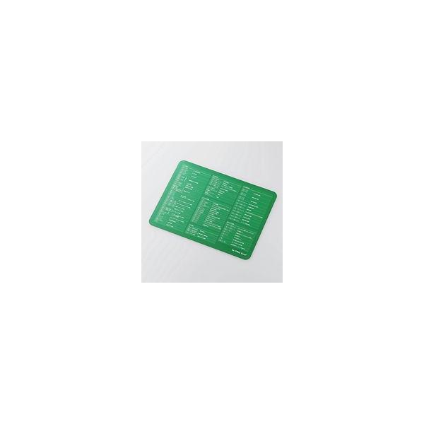【発売日：2014年11月05日】■ショートカットキーで仕事のスピードがUp!基本的なものから、知っていると便利なものまで、使えるショートカットキーが満載の“爆速効率化マウスパッド"for Excel≪商品の概要≫■サイズ：幅200mm×奥...