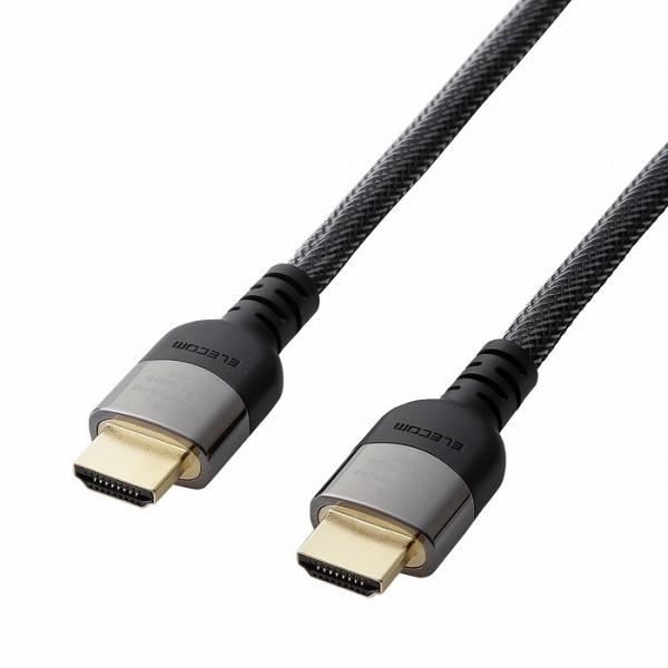 【発売日：2021年06月22日】【商品詳細】Ultra HD Blu-rayに最適。18Gbpsの高速伝送と高色域になった超高画質映像の伝送ができる、4K/Ultra HD対応のPremium HDMI cable規格認証済み“イーサネッ...
