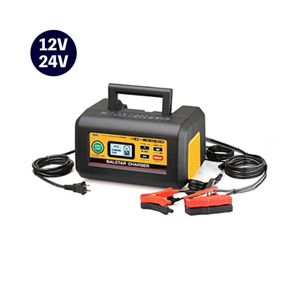 【発売日：2025年04月09日】【商品説明】普通乗用車、バイク、トラックなどのバッテリーに充電できるメーカー名大橋産業　BAL生産国・加工国中国