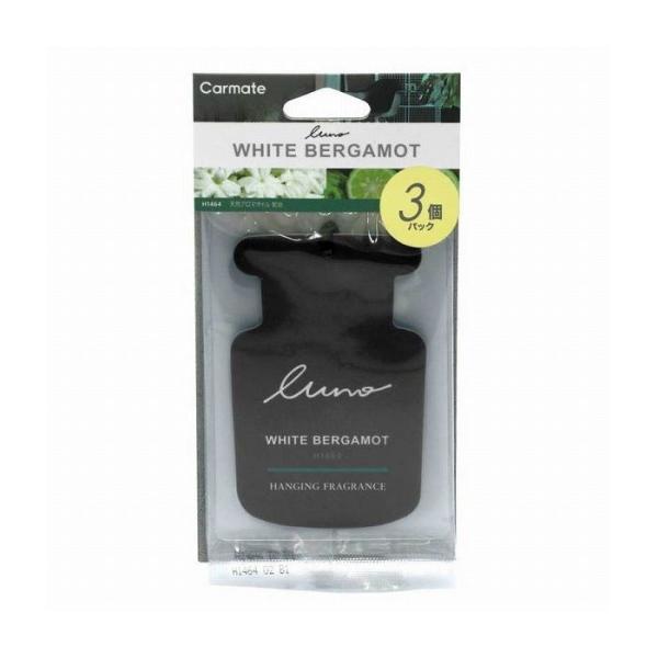 【発売日：2020年08月07日】商品詳細●固定用両面テープ付きパッケージサイズ180（高さ）×90（幅）×15（奥）型番H1464