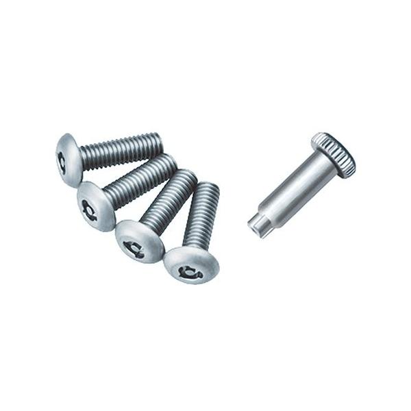 【発売日：2017年07月19日】カーメイト 車用 セキュリティボルト2 LS421JANコード：4973007770619●ナンバープレートの盗難防止に●新開発のオリジナルセキュリティボルトを使用し、高いセキュリティ性を発揮●サビに強いス...