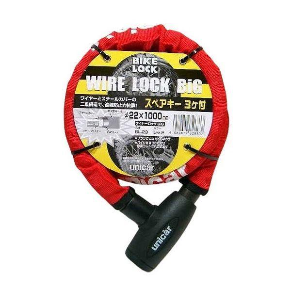 【発売日：2022年04月27日】長さ１０００ｍｍの本格タイプロックです。