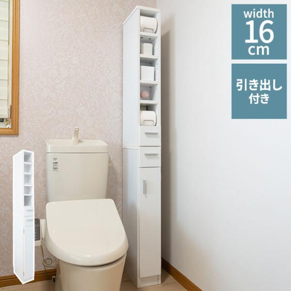 【発売日：2026年04月15日】■トイレで使う消耗品やお掃除アイテムをスッキリ収納！■最上段はトイレットペーパー専用ストッカーになっていて、トイレットペーパーを奥に押すと背部の通路を通り、中間部（引き出し上）にストックされるユニークな設計...