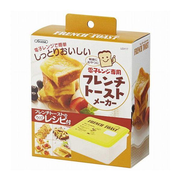 【発売日：2022年10月26日】【商品詳細】朝食におやつに電子レンジで簡単！しっとりおいしいヘルシーなフレンチトーストが作れちゃう♪フライパンで焼かないから、焦げ付く心配なし！フタをしてそのまま冷蔵・冷凍保存が出来る！※加熱直後は容器が熱...