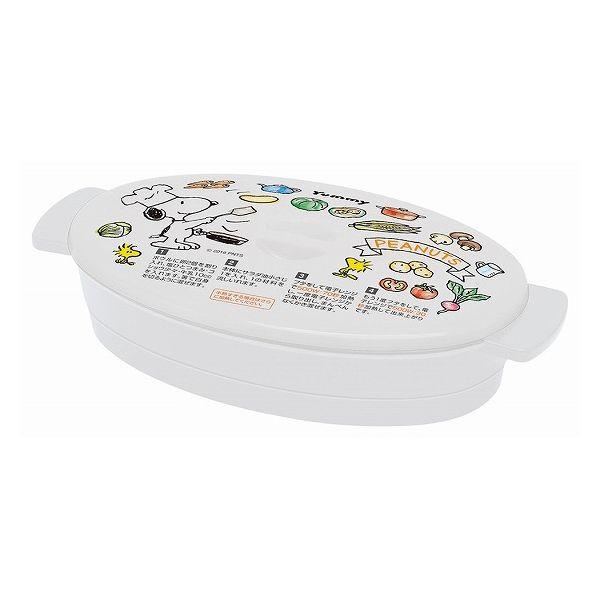 【発売日：2022年10月05日】【商品詳細】朝ごはんやお弁当に★たまごを割って電子レンジで100秒！手軽においしいオムレツが作れます♪加熱ムラの少ない高脚形状。加熱時間調節で半熟たまごもできます。【商品サイズ】：約210×115×高さ45...