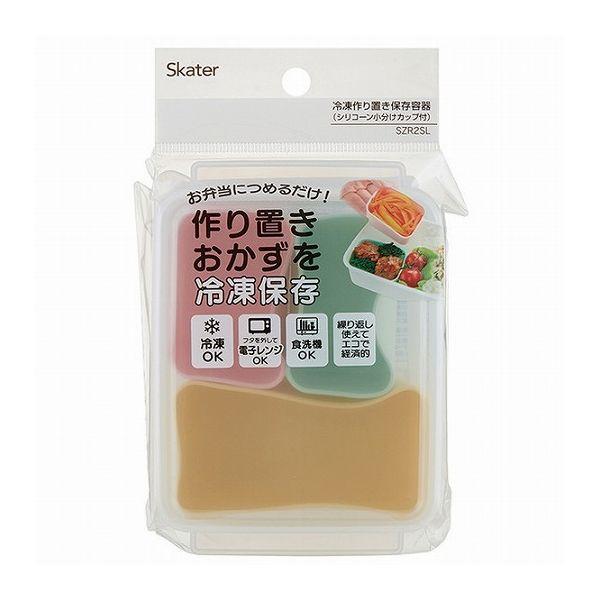 【発売日：2022年10月26日】【商品詳細】おかずを冷凍保存できる保存容器。シリコーンカップ付きなので作り置きしたおかずをそのままお弁当につめられる！洗って繰り返し使えてエコで経済的。フタを外して電子レンジＯＫ。食洗機対応。【商品サイズ(...