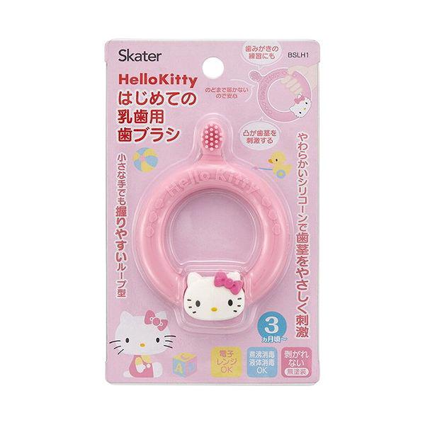【発売日：2022年08月31日】【商品詳細】3か月頃から使える乳歯用歯ブラシ。お子様の小さな手でも握りやすいループ型。ブラシは無塗装なのでなめても安心！歯が生え始めたころのお子様にやわらかいシリコーンで歯茎をやさしく刺激。歯みがきの練習に...