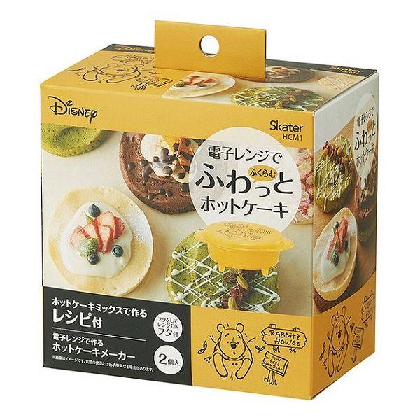 【発売日：2022年10月05日】【商品詳細】電子レンジで簡単にふわっとふくらむホットケーキが作れます。火を使わないのでお子様も安心安全♪フタにはホットケーキのレシピがプリントされています。アレンジレシピ付き。本体2個入り【商品サイズ(約)...