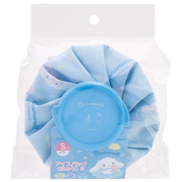 【発売日：2023年05月30日】【商品詳細】氷を入れてすぐに冷やせるアイスバッグ!熱中症対策や急な発熱、アイシングに大活躍です。繰り返し使えて便利&amp;エコ。氷が入れやすい大きめの注水口はネジ式&amp;パッキン付きで水漏れしにくい!...