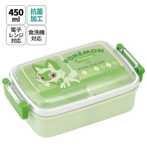 【発売日：2024年03月29日】【商品詳細】ふわっと盛り付けが出来るドーム型フタのタイトランチボックス。のり等がフタにくっつきにくく、押し潰れを防ぎます♪おかずが片寄りにくい高い仕切り付き。食洗機対応・フタを外して電子レンジＯＫ！名前シー...