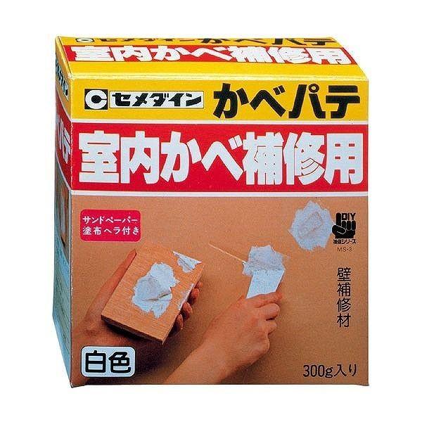 【発売日：2016年10月27日】【商品詳細】安心して使える水性パテです。壁紙貼りの下地調整、釘穴・ふし穴などの補修に適しています。硬化後は塗装もできます。●容量：0.3L