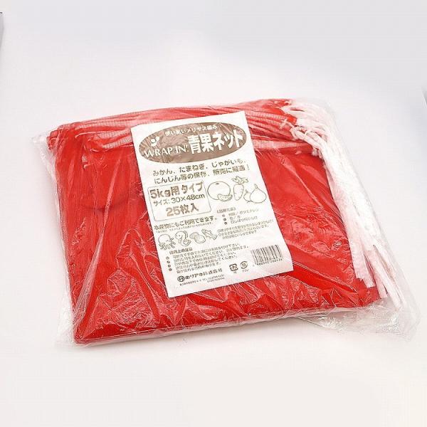 【発売日：2025年04月28日】【商品説明】●たまねぎ・じゃがいも・みかん等の出荷に最適。【商品詳細】●たまねぎ・じゃがいも・みかん等の出荷に最適なネット状の袋です。●青果物に加え、栗、潮干狩り、タコ、昆虫など、アウトドアのシーンにもご使...