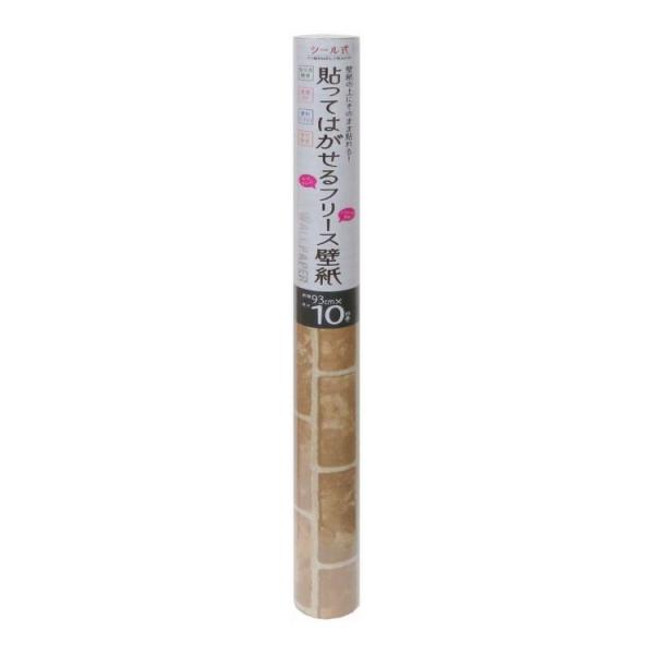 【発売日：2025年11月18日】商品説明●賃貸にお住まいの方におススメです。●フリース壁紙の良さと、貼ってはがせる壁紙の便利さを合わせ持った壁紙です。●サイズ(約):93cm×10m。カセン和紙工業