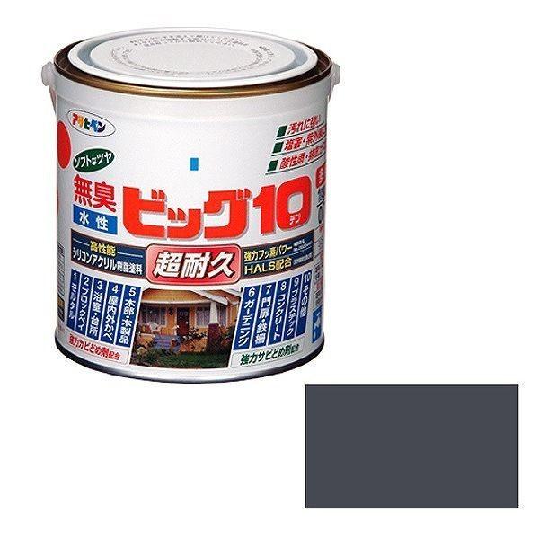 【発売日：2016年10月27日】【商品詳細】特殊フッ素樹脂、反応硬化型シリコン変性アクリル樹脂、紫外線防止材(HALS)の相乗効果により、汚れにくく、耐久性に優れた高性能塗料　サビドメ剤・防カビ剤を配合していますので、長期間サビやカビの発...