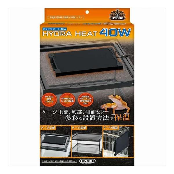 【発売日：2025年09月01日】●生体や飼育スタイルにマッチする多彩な設置方法のクラス最薄ヒーター。【商品情報】●低消費電力でもしっかり保温、省エネ。●サーマルプロテクター内蔵でヒーターの異常高温を防止。●付属のワッシャーとビスでケージに...