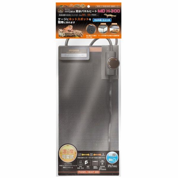 【発売日：2026年02月20日】【商品情報】●ケージの外側でも内側でも設置可能です。●爬虫類・両生類・小動物用ヒーター。●表面温度を自在にコントロール約30°C?55°C可変式。●濡れても安心!完全防水!丸洗いOK!!●水に濡れても安心の...