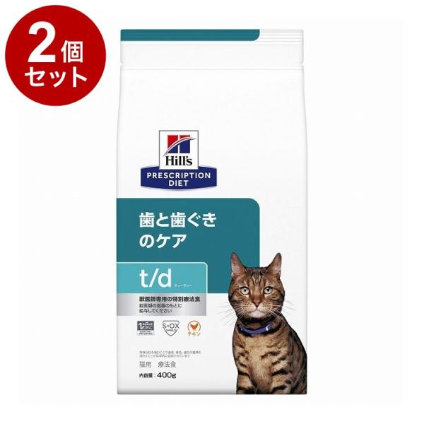 【発売日：2024年12月24日】【商品説明】●商品特長1.目標尿ｐＨ （5..9.-6..1.）が産生するようにマグネシウム、リンのバランスを調整2.抗酸化成分配合3.噛むことで歯表面の汚れをこすりとり、歯垢や口臭の軽減、口腔および全身の...