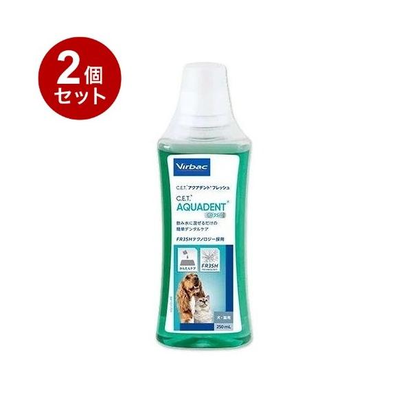 【発売日：2024年08月23日】【商品説明】●口内の健康を維持をしたい犬猫のために天然由来の3つの成分（ザクロエキス、エリスリトール、イヌリン）を配合。毎日の飲み水に少量加えるだけで、手軽にケアができます。●原材料グリセリン、pH調整剤、...
