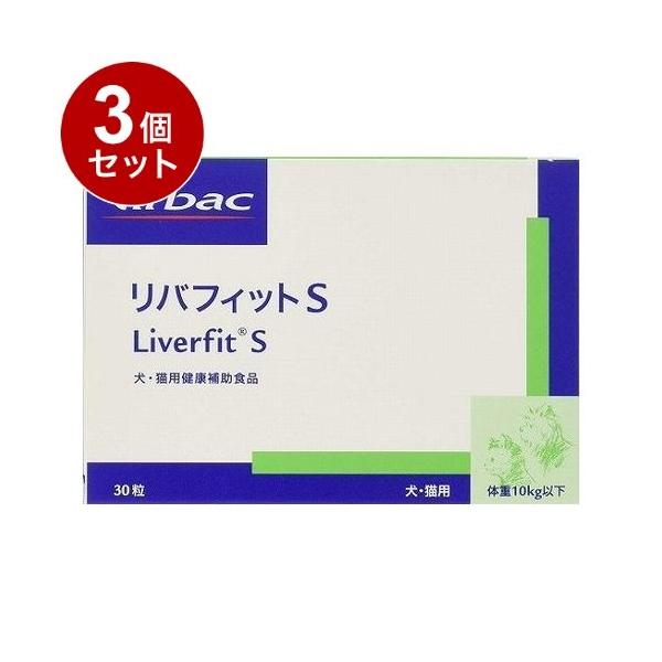 【発売日：2024年08月23日】【商品説明】●肝臓の健康を維持したい犬猫のために主成分SILIPHOS(R)（シリビン‐ホスファチジルコリン複合体）により吸収率が優れており、効率よく肝臓に届きます。●原材料結晶セルロース、シリビン−ホスフ...