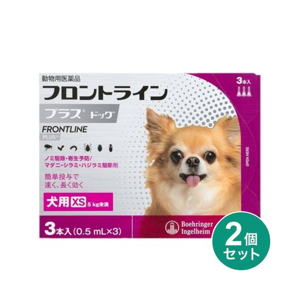 【発売日：2024年10月28日】●原材料1mL中　フィプロニル　100.0mg　(S）-メトプレン　90.0mg●使用方法8週齢以上の犬の肩甲骨間背部の被毛を分け、皮膚上の1部位に直接次のピペット全量を滴下する体重　　　　　　　　容量規格...