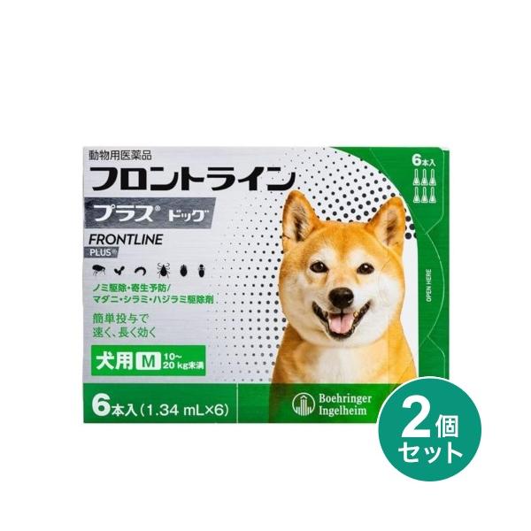 【発売日：2024年10月28日】●原材料1mL中　フィプロニル　100.0mg　(S）-メトプレン　90.0mg●使用方法8週齢以上の犬の肩甲骨間背部の被毛を分け、皮膚上の1部位に直接次のピペット全量を滴下する体重　　　　　　　　容量規格...