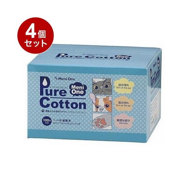 【発売日：2024年08月23日】【商品説明】●眼・耳まわりの汚れが気になる犬猫のために消毒液・香料・防腐剤は不使用なので、皮膚の敏感なペットにもおすすめです。●商品特長[1]精製水のみを使用しておりますので、皮膚の敏感なペットにもやさしく...