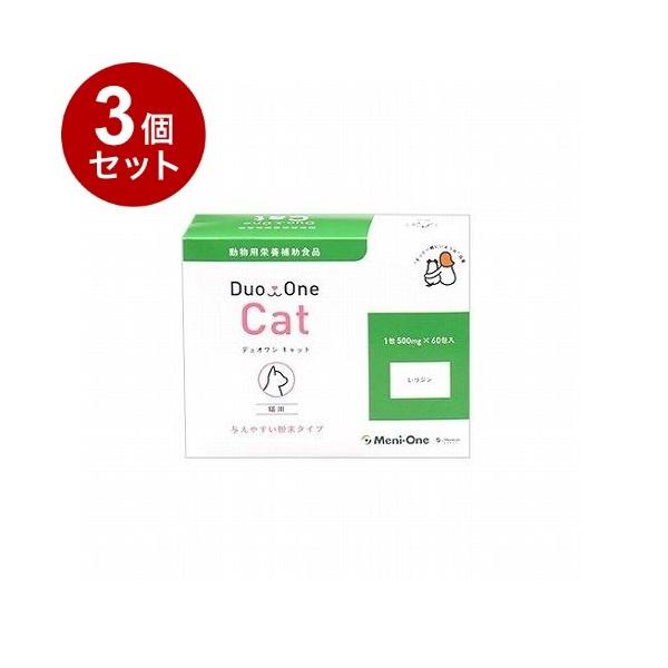 【発売日：2024年08月23日】【商品説明】●瞳の健康維持、猫ヘルペスウイルスによる症状を緩和したい猫のためにL-リジン塩酸塩によりネコちゃんに必要な栄養素をおぎないます。猫ヘルペスウィルスの症状の軽減効果が期待。●原材料L-リジン塩酸塩...