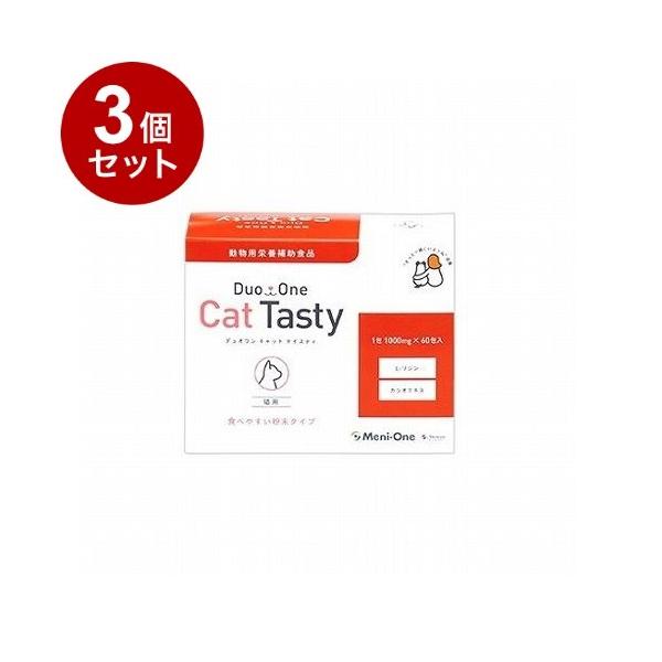 【発売日：2024年08月23日】【商品説明】●瞳の健康を維持したい猫のために必須アミノ酸の1種のL-リジン塩酸塩によりネコちゃんに必要な栄養素をおぎないます。猫ヘルペスウイルスの増殖を抑制、症状の緩和が期待。●原材料L-リジン塩酸塩、ステ...