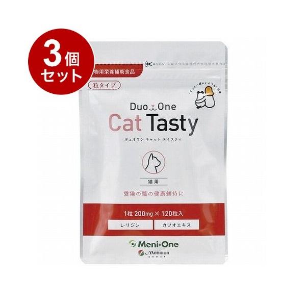 【発売日：2024年08月23日】【商品説明】●瞳の健康を維持したい猫のために必須アミノ酸の1種のL-リジン塩酸塩により猫に必要な栄養素をおぎないます。猫ヘルペスウイルスの増殖を抑制、症状の緩和が期待。●原材料L-リジン塩酸塩、粉末セルロー...