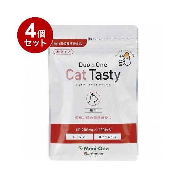 【発売日：2024年08月23日】【商品説明】●瞳の健康を維持したい猫のために必須アミノ酸の1種のL-リジン塩酸塩により猫に必要な栄養素をおぎないます。猫ヘルペスウイルスの増殖を抑制、症状の緩和が期待。●原材料L-リジン塩酸塩、粉末セルロー...