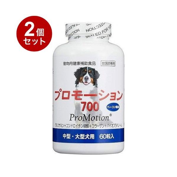 【発売日：2024年08月23日】【商品説明】●関節の健康を維持したい犬猫のために軟骨の構成成分である塩酸グルコサミン、ペプチドコラーゲン、バイオフラバノールを配合した動物用健康補助食品です。関節の 強度を高めます。●原材料結晶セルロース、...