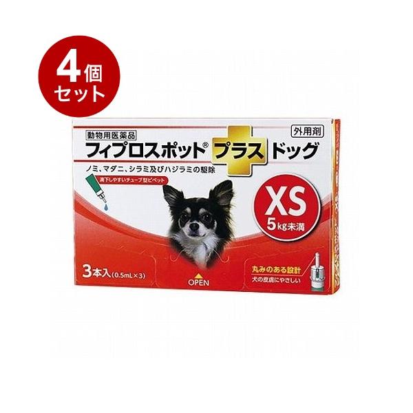 【発売日：2024年11月22日】●原材料フィプロニル１００ｍｇ／本品１ｍＬ中、S‐メトプレン９０ｍｇ／本品１ｍＬ中●使用方法8週齢以上の犬の肩甲骨間背部の被毛を分け、皮膚上の1部位に直接ピペット全量を滴下する。【体重：使用する薬剤容量】5...
