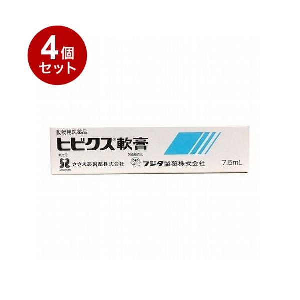 【発売日：2024年11月22日】●商品特長犬、猫：急性・慢性湿疹、外耳炎、細菌性・真菌性皮膚炎4つの有効成分が抗炎症作用、止痒作用、抗真菌作用、抗細菌 作用をもち、皮膚病の局所の治療に優れた効果を現す犬猫の皮膚疾患治療剤です。特に、皮膚の...