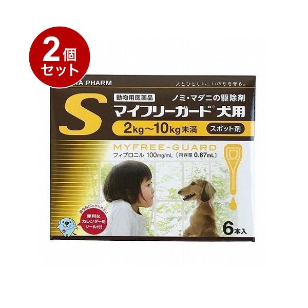 【発売日：2024年11月22日】【商品説明】●ノミ・マダニ駆除を必要とする犬のためにフィプロニルを主成分としたノミ・マダニ駆除剤です。●商品特長・犬に寄生するノミ、マダニの駆除・投与後、ノミでは約2ヶ月、マダニでは約1ヶ月の駆除効果があり...