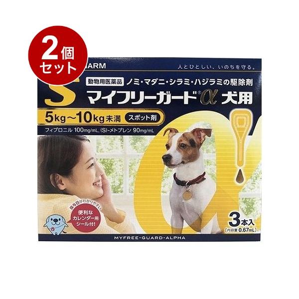 【発売日：2024年11月22日】●商品特長ノミ、マダニ及びハジラミの駆除。ノミ卵の孵化阻害及びノミ幼虫の変態阻害によるノミ寄生予防(1)ノミ寄生を最大3ヵ月ブロック(2)マダニ寄生を最大1ヵ月ブロック(3)ノミの卵と幼虫の発育阻害(4)シ...