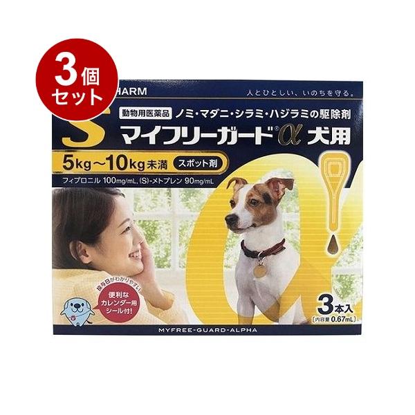 【発売日：2024年11月22日】●商品特長ノミ、マダニ及びハジラミの駆除。ノミ卵の孵化阻害及びノミ幼虫の変態阻害によるノミ寄生予防(1)ノミ寄生を最大3ヵ月ブロック(2)マダニ寄生を最大1ヵ月ブロック(3)ノミの卵と幼虫の発育阻害(4)シ...